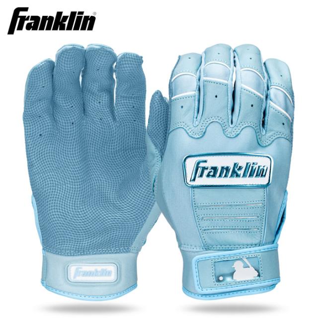 即日出荷 限定カラー フランクリン 野球用 バッティング手袋 カロライナブルー サックス 天然皮革 型押 シープスキン 両手組 クロム CFX PRO HI-LITE 20896 fra25ss