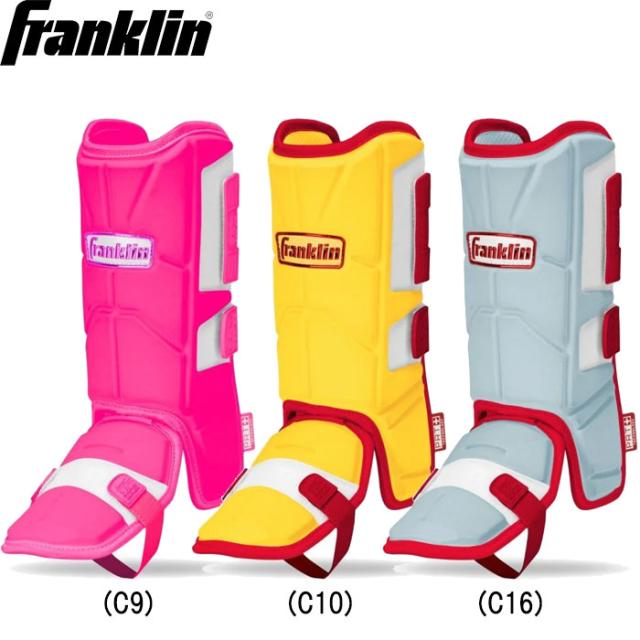 即日出荷 フランクリン 野球用 レッグーガード 左右兼用 フットガード Franklin PRT PROTECTIVE LEG GUARD 23568 fra25ss