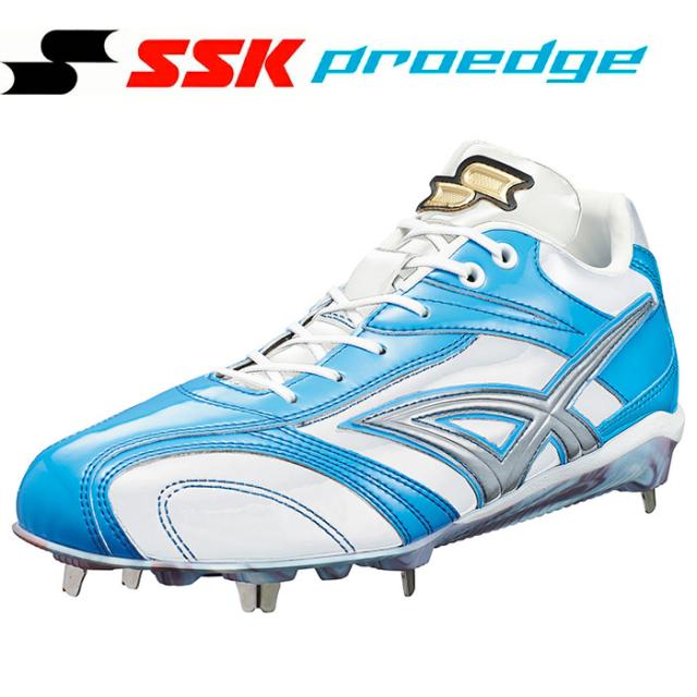 即日出荷 展示会限定 SSK 野球用 金具スパイク プロエッジAG-FLW 走りに特化 ブルー×ホワイト ESF3251FLB ssk25fw