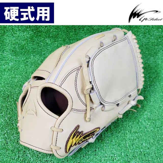 即日出荷 24年春夏限定モデル アイピーセレクト 野球用 硬式用 グラブ ピッチャー用 アルモニーア Excellent Collection Ip.01AR-Ec24G iの通販はau ...