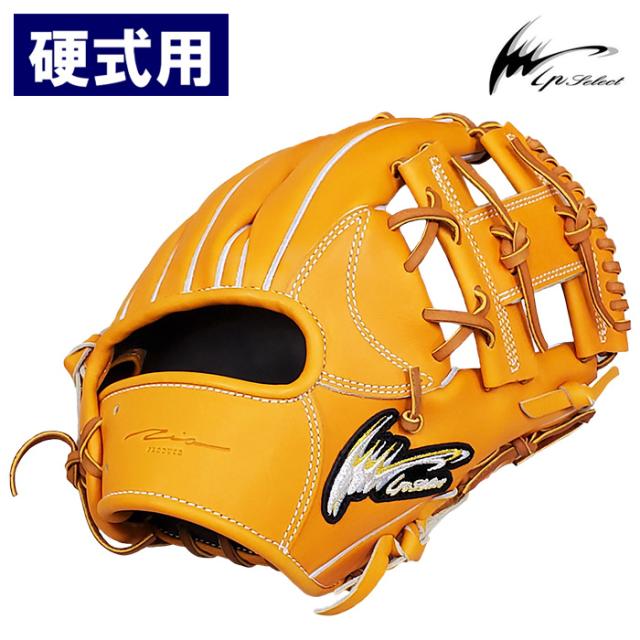 即日出荷 Ip select 野球用 一般硬式用 グラブ 内野用 キップ Ipセレクト 内野手用 Ip.055-Lc ip21ss 202103-newの通販はau PAY マーケット ...