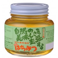鈴木養蜂場 はちみつ アカシア(AK) 450g 2個セット【同梱・代引き不可】の通販はau PAY マーケット - 壱番館STORE au ...