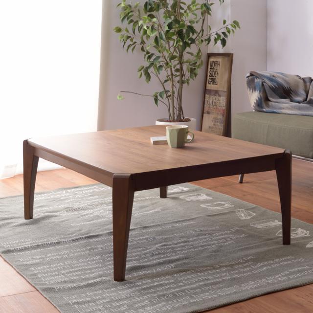 こたつ 電気こたつ 炬燵 コタツテーブル 75×75cm 正方形 おしゃれ 石英管温風ヒーター センターテーブル こたつ布団がズレにくい 角型 VOL.670 KT-107