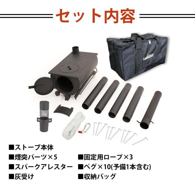 折り畳み式 薪ストーブ アウトドアコンロ 屋外 焚き火台 バーベキュー