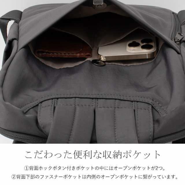 リュック リュックサック レディース 小さめ ナイロン a4 大人 リュック リュックサック レディース 小さめ ナイロン a4 大人