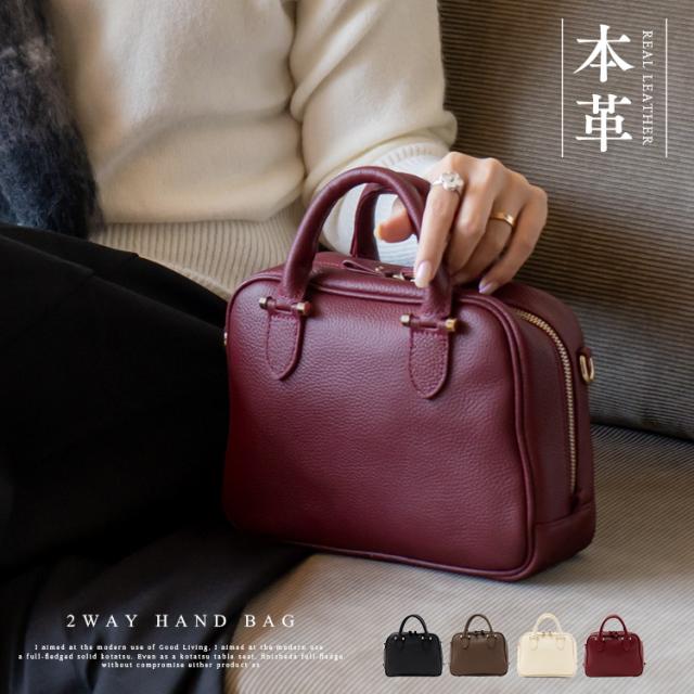 ハンドバッグ レディース 本革 普段使い ショルダーバッグ 小さめ 大人 本革 b6 スクエア レザーバッグ 2way 斜めがけ ミニショルダーバッグ 四角い 黒 シュリンクレザー 通勤 大人 おしゃれ sib-20023n 夏新作新生活