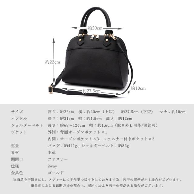 ハンドバッグ レディース a5 本革 ラウンドファスナー セレモニー