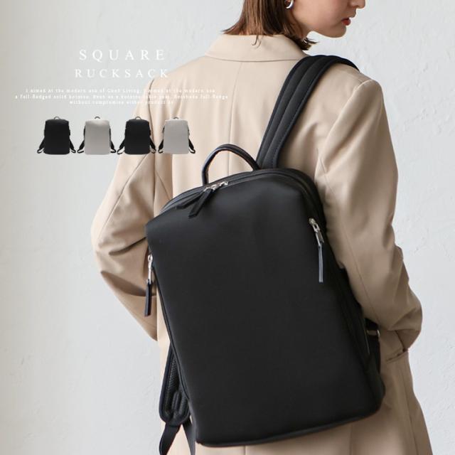 リュック レディース 通勤 a4 スクエア エンボス ポリエステル素材 大人 リュックサック バックパック 前面ポケット 通勤 通学 多機能 大容量 リュック 大きめサイズ 軽い 実用的 コンパクト ubb-sp-0421 【aroco/アロコ】 秋冬 秋バッグ プレゼント