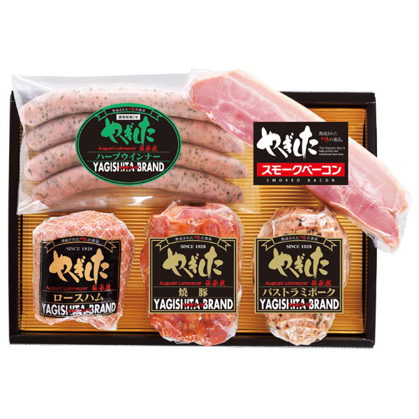 ヤギシタハム 5種類 ハム 詰め合わせ 九州  yd503 クール便 お中元 ギフト