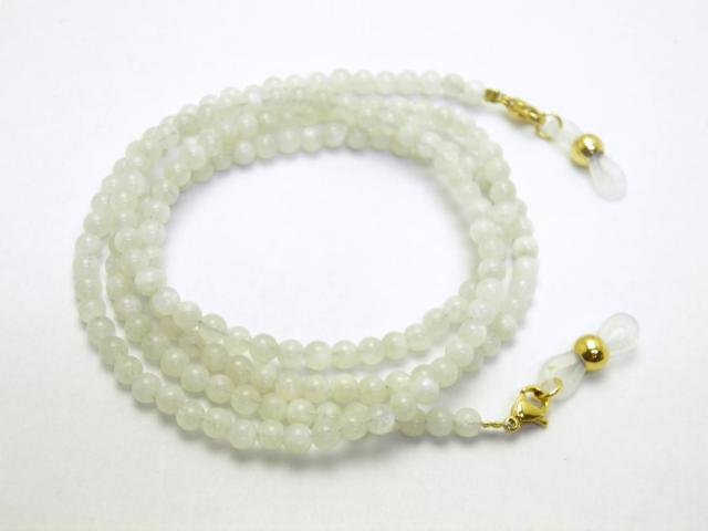 ムーンストーン 4mm メガネチェーン 置き忘れ防止 めがねホルダー メガネストラップ 眼鏡コード 近眼 老眼鏡 おしゃれ 父の日 母の日 敬老の日ギフト