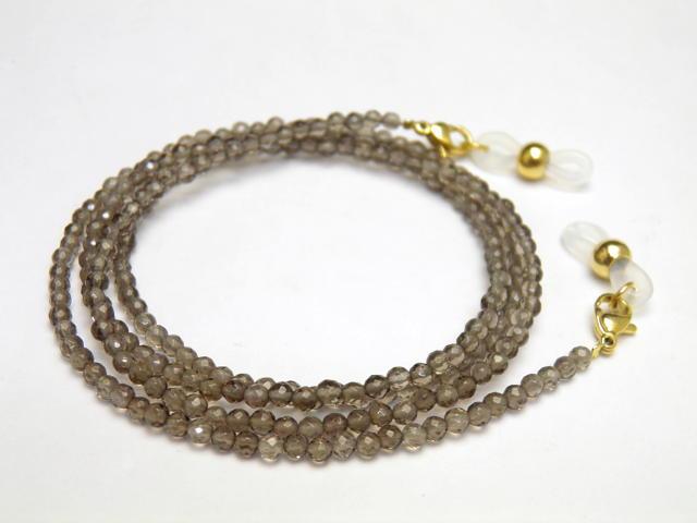 天然石 メガネチェーン スモーキークォーツ 3mm玉 32面カット メガネチェーン パワーストーン