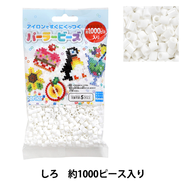 ビーズ 『パーラービーズ 白 5001』 Kawada カワダの通販はau PAY マーケット - 手芸と生地のユザワヤ | au PAY マーケット－通販サイト