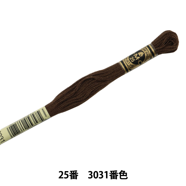 刺しゅう糸 『DMC 25番刺繍糸 3031番色』 DMC ディーエムシーの通販はau PAY マーケット - 手芸と生地のユザワヤ | au ...