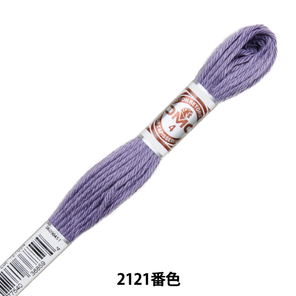 刺しゅう糸 『RETORS (ルトール) 4番刺繍糸 ART.89 2121番色』 DMC ディーエムシーの通販はau PAY マーケット ...