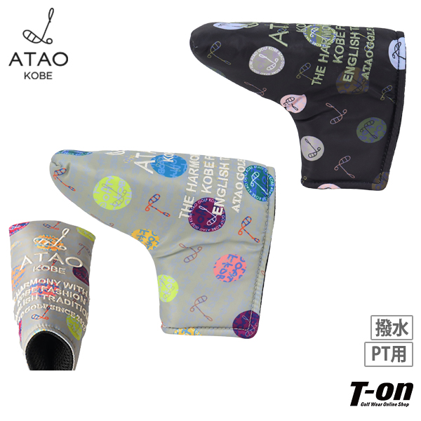 ヘッドカバー メンズ レディース アタオ ゴルフ ATAO GOLF ゴルフ g0017の通販はau PAY マーケット - T-on ゴルフ＆タウンカジュアル | au PAY マーケット ...