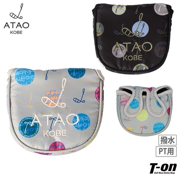 ヘッドカバー メンズ レディース アタオ ゴルフ ATAO GOLF ゴルフ g0018の通販はau PAY マーケット - T-on ゴルフ＆タウンカジュアル | au PAY マーケット ...