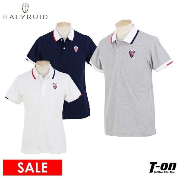 【30％OFFセール】ポロシャツ メンズ ハリールイド HALYRUID   ゴルフウェア