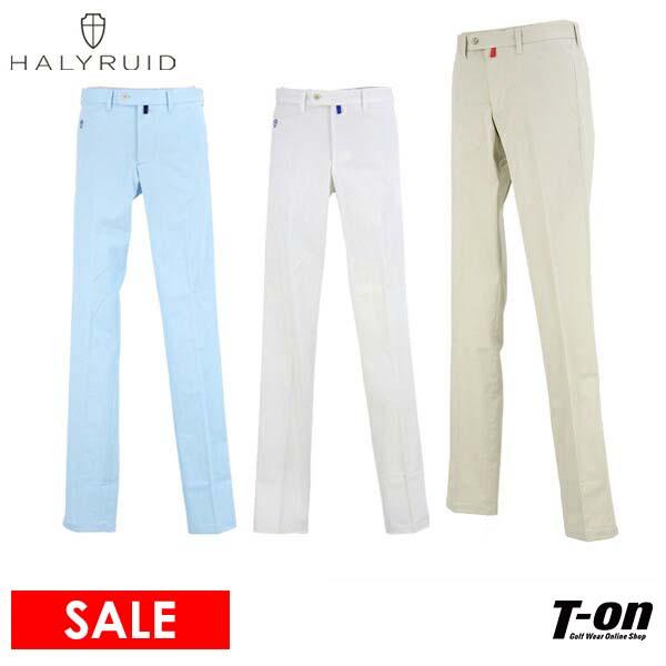 【送料無料】【30％OFFセール】ロングパンツ メンズ ハリールイド HALYRUID   ゴルフウェア