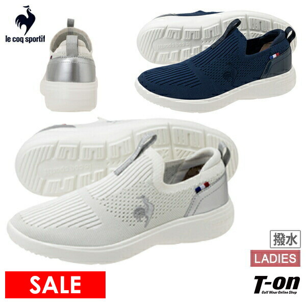 シューズ レディース ルコックスポルティフ le coq sportif  ql3xjc08