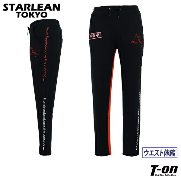 【送料無料】パンツ メンズ スターリアン東京 STARLEAN TOKYO  slsp023