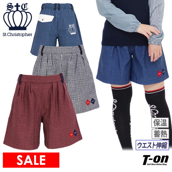 【30％OFFセール】パンツ レディース セントクリストファー St.Christopher  ゴルフウェア tl45701