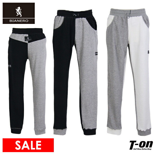 【50％OFFセール】ロングパンツ メンズ ラウラフェリーチェ ラウラ ビアネロ Laura Felice Bianero  242-6571