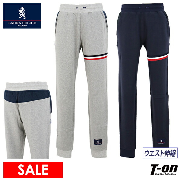 【50％OFFセール】パンツ メンズ ラウラフェリーチェ ラウラ フィウム Laura Felice 145-6501