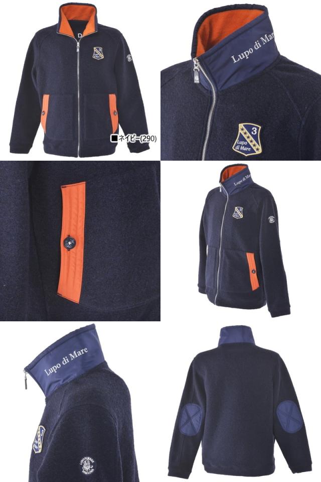 送料無料】ブルゾン メンズ シナコバ サルジニア SINACOVA SARDEGNA