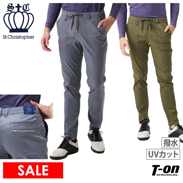 【30％OFFセール】ロングパンツ メンズ セントクリストファー St.Christopher ゴルフウェア tm47601
