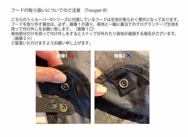 キャディバッグ メンズ レディース ジョーンズ JONES 日本正規品 キャディバッグ メンズ レディース ジョーンズ JONES 日本正規品