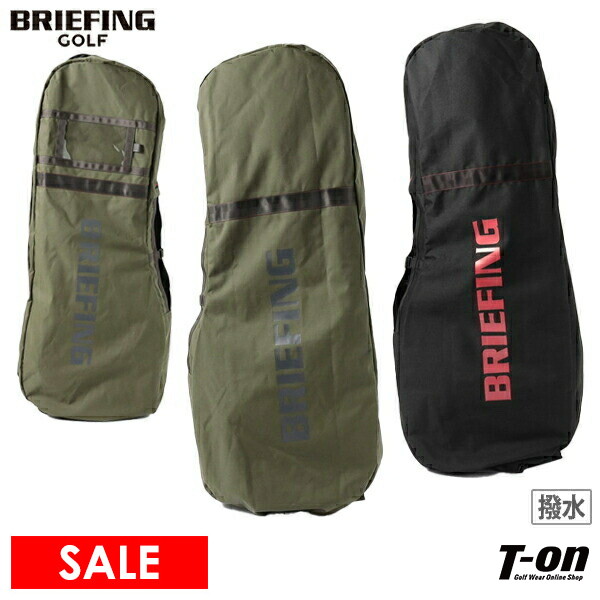【大感謝祭P10倍】トラベルカバー メンズ レディース ブリーフィング ゴルフ BRIEFING GOLF ゴルフ brg231g55