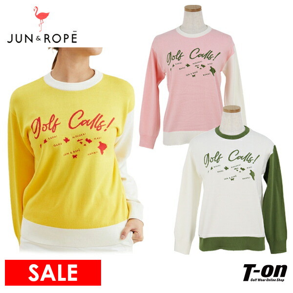 【50％OFFセール】セーター レディース ジュン＆ロペ JUN＆ROPE ゴルフウェア erm62000