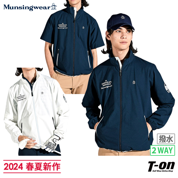 【送料無料】ブルゾン メンズ マンシングウェア Munsingwear 2024 春夏 新作 ゴルフウェア mgmxjk04の通販はau PAY マーケット - T-on ゴルフ＆タウン ...