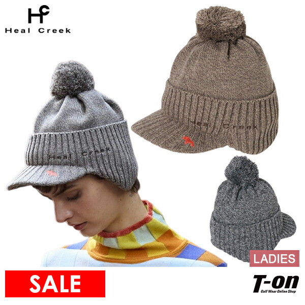 【送料無料】キャップ レディース ヒールクリーク Heal Creek 2025 秋冬 新作 ゴルフ 003-54160