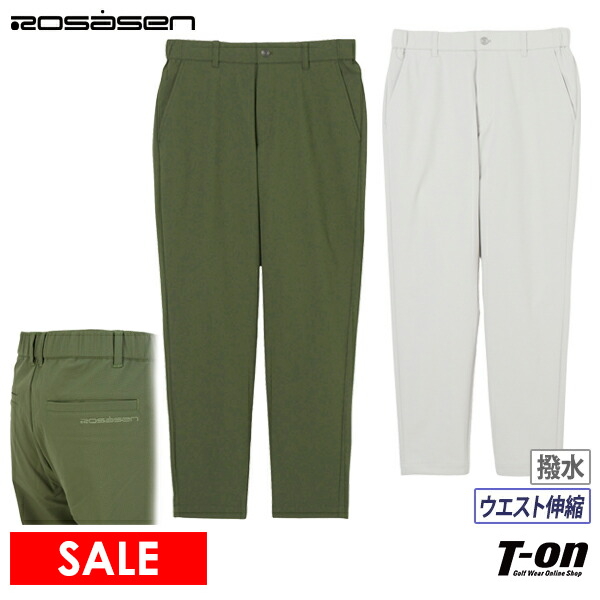 【送料無料】ロングパンツ メンズ ロサーセン ROSASEN 2025 秋冬 新作 ゴルフウェア 044-74812