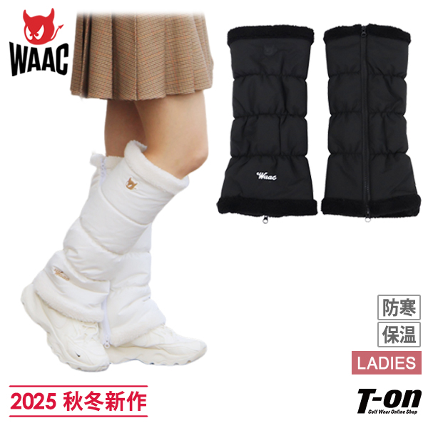 【大感謝祭P10倍】【送料無料】レッグウォーマー レディース ワック WAAC 日本正規品 2025 秋冬 新作 ゴルフ 072254851