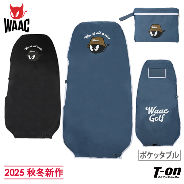 【大感謝祭P10倍】【送料無料】トラベルカバー メンズ レディース ワック WAAC 日本正規品 2025 秋冬 新作 ゴルフ 072254873