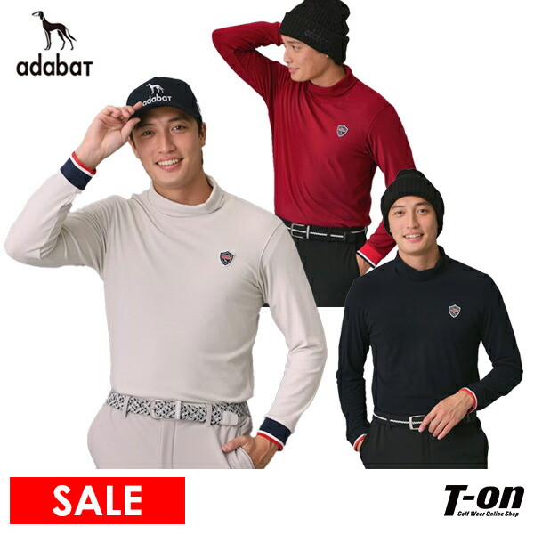 【タイムセール 12/23 13:00迄】ハイネックシャツ メンズ アダバット adabat 2025 秋冬 新作 ゴルフウェア 082-14051 OFF