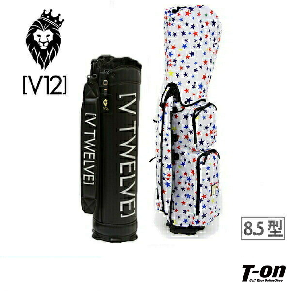 着せ替えキャディバッグ 8.5型 メンズ レディース V12 ゴルフ ヴィ・トゥエルブ ゴルフ