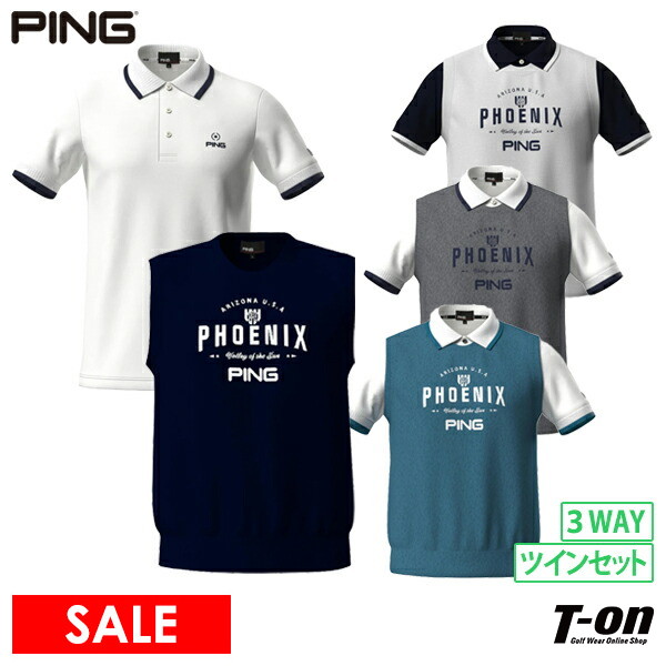 【大感謝祭P10倍】【送料無料】ポロシャツとベスト メンズ ピン PING 2025 秋冬 新作 ゴルフウェア 621-5274900