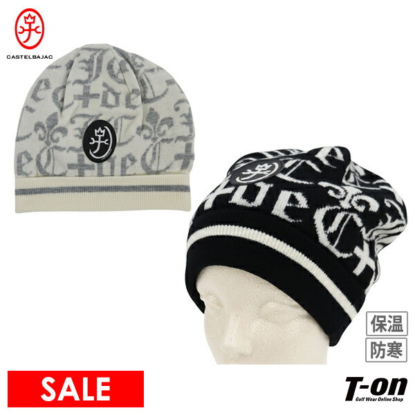 【送料無料】【メール便対応】ニット帽 メンズ レディース カステルバジャック CASTELBAJAC 2025 秋冬 新作 7215491128