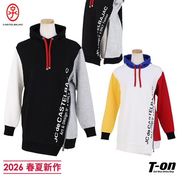 【送料無料】トレーナー レディース カステルバジャック CASTELBAJAC 2026 春夏 新作 7226170272