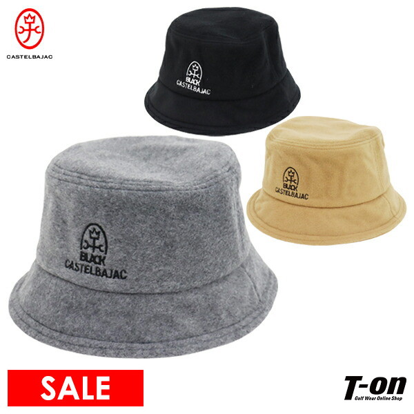 【送料無料】ハット メンズ レディース カステルバジャックスポーツ ブラックライン CASTELBAJAC SPORT BLACK Line 2025 秋冬 新作 ゴルフ 7235391160