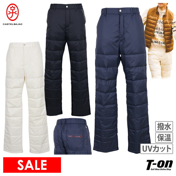 【送料無料】パンツ メンズ カステルバジャックスポーツ CASTELBAJAC SPORT 2025 秋冬 新作 ゴルフウェア 7235440104