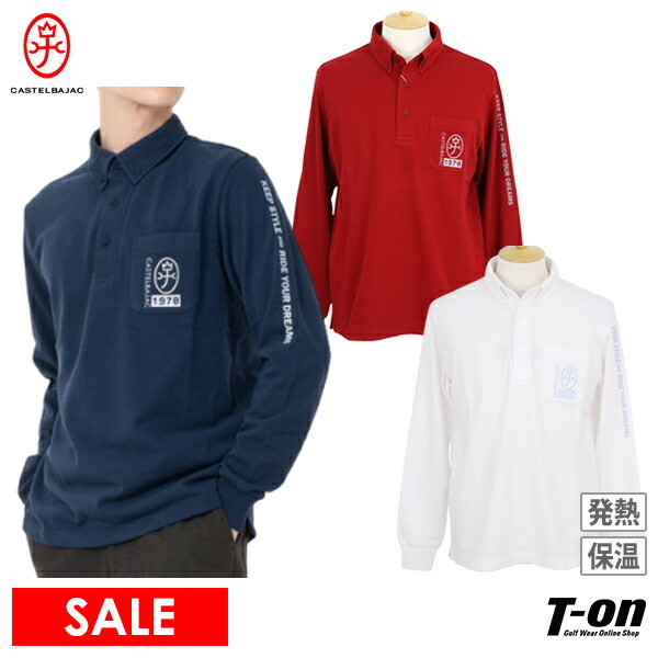 【送料無料】ポロシャツ メンズ カステルバジャックスポーツ CASTELBAJAC SPORT 2025 秋冬 新作 ゴルフウェア 7235473113