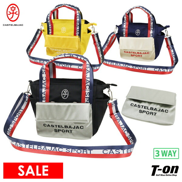 【送料無料】カートバッグ メンズ レディース カステルバジャックスポーツ CASTELBAJAC SPORT 2025 秋冬 新作 ゴルフ 7245381223
