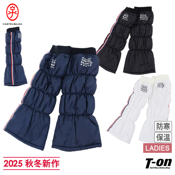 タイトリスト スリーブ装着シャフト GT / TSR / TSi / TS ロキシー