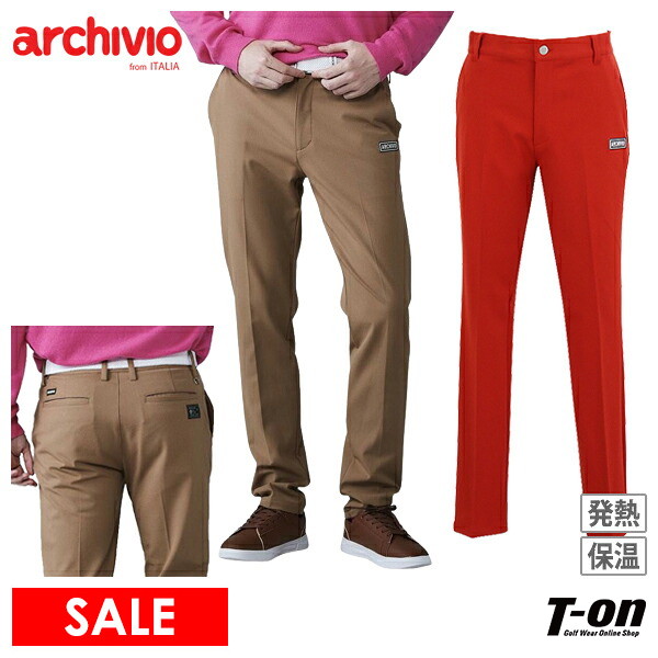 【30％OFFセール】ロングパンツ メンズ アルチビオ archivio 2025 秋冬 新作 ゴルフウェア a527007
