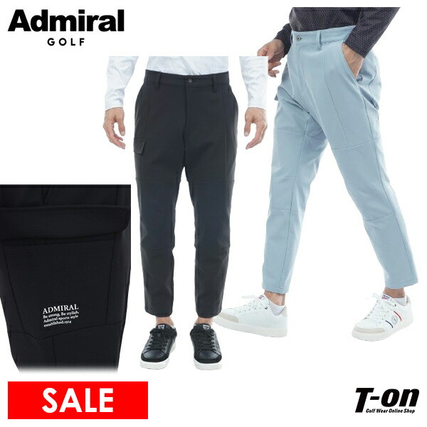 【大感謝祭P10倍】【送料無料】ロングパンツ メンズ アドミラルゴルフ Admiral Golf 日本正規品 2025 秋冬 新作 ゴルフウェア adma570