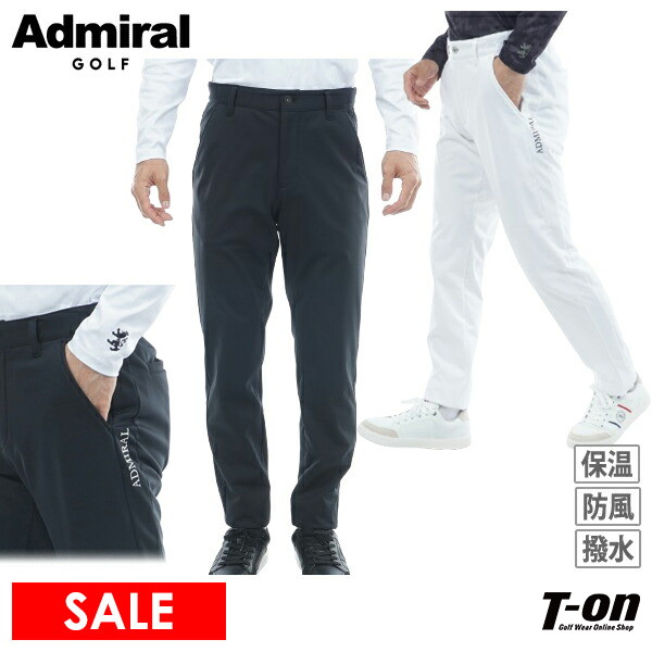 【大感謝祭P10倍】【送料無料】ロングパンツ メンズ アドミラルゴルフ Admiral Golf 日本正規品 2025 秋冬 新作 ゴルフウェア adma582